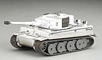 Tamiya 1/48 Germn King Tiger Prod Turret #32536