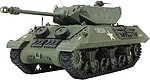 Tamiya British Dingo II Plastic Model Military Vehicle Kit 1/48 Scale ...