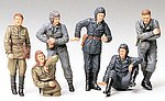 Tamiya WWII German Field Military Police Set Plastic Model Military ...