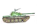 AFVClub M40 Big Shot US 155mm Gun Motor Carriage Plastic Model Military ...