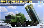 Trumpeter Russian S300V 9A83 (SAM) Plastic Model Military Vehicle Kit 1 ...