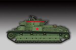 Trumpeter Soviet JS4 (IS4) Heavy Tank Plastic Model Military Vehicle ...