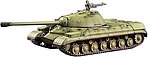 Trumpeter Soviet JS4 (IS4) Heavy Tank Plastic Model Military Vehicle ...