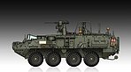 Trumpeter M1135 Stryker NBC RV