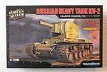 Trumpeter Soviet JS4 (IS4) Heavy Tank Plastic Model Military Vehicle ...