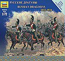 Zvezda Saxon Cuirassiers 1810-14 (16 Mounted) Plastic Model Military ...