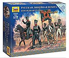 Zvezda Saxon Cuirassiers 1810-14 (16 Mounted) Plastic Model Military ...