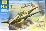 Airfix WWII British Hawker Tempest Mk V Fighter Plastic Model Airplane ...