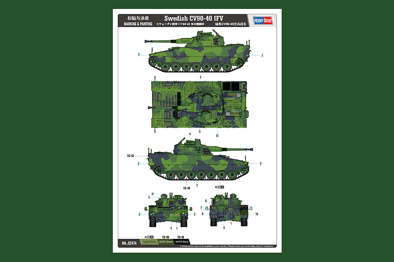 CV90-40 IFV -- Plastic Model Military Vehicle Kit -- 1/35 Scale ...