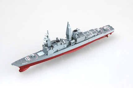 USS A.W.Radford DD-968 -- Plastic Model Military Ship -- 1/1250 Scale ...