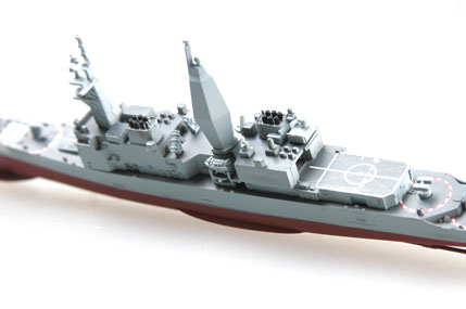 USS A.W.Radford DD-968 -- Plastic Model Military Ship -- 1/1250 Scale ...