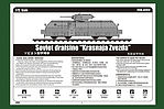 HobbyBoss Russian Amored Train Plastic Model Military Vehicle Kit 1/72 ...