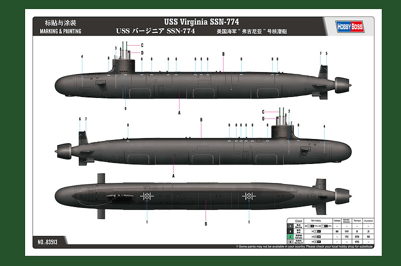 USS Virginia SSN-774 Submarine Pictures