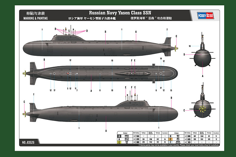 Russian Navy Yasen SSN -- Plastic Model Military Ship Kit -- 1/350 ...