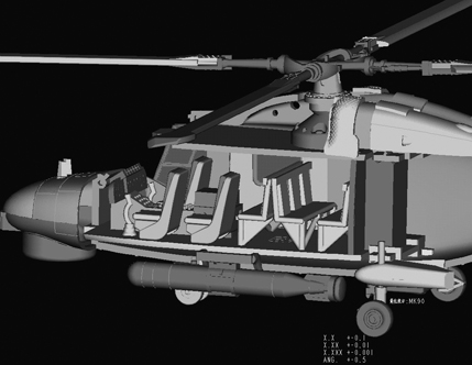 Westland Lynx Mk.90 -- Plastic Model Helicopter Kit -- 1/72 Scale ...