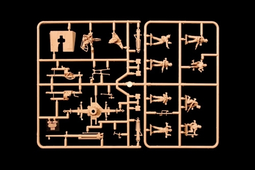 8.8cm FLAK 37 Gun -- Plastic Model Military Figure Kit -- 1/72 Scale ...