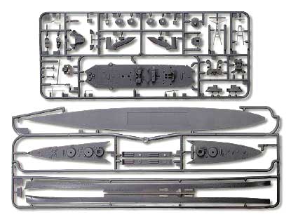IJN Suzuya Heavy Cruiser Waterline Boat -- Plastic Model Military Ship ...