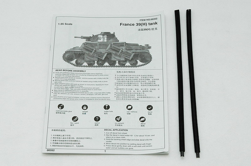 French 39(H) Tank with 37mm SA38 L/33 Long Barreled Gun -- Plastic ...