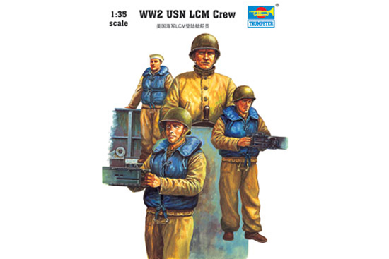 WWII US Navy LCM Crew Figure Set (3) -- Plastic Model Military Figure ...