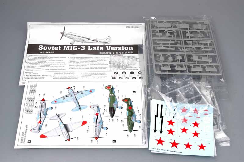 Soviet Mig-3 Late Version Fighter Aircraft -- Plastic Model Airplane ...