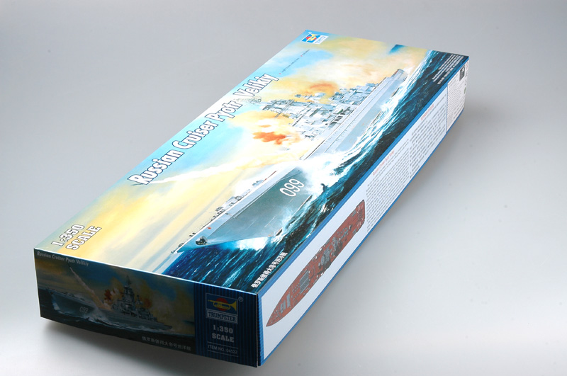 Russian Pyotr Velikiy Battle Cruiser -- Plastic Model Ship Kit -- 1/350 ...