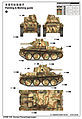 Trumpeter WWII German Panzertragerwagen Tank Transport Flatcar Plastic ...