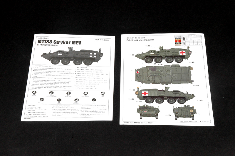 M1133 Stryker Medical Evacuation Vehicle (MEV) -- Plastic Model ...