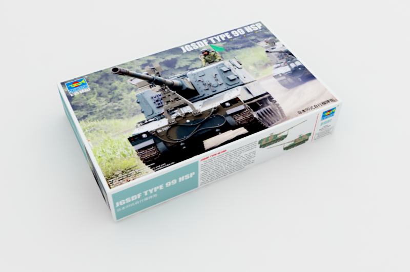 JGSDF Type 99 Self Propelled Howitzer -- Plastic Model Military Vehicle ...