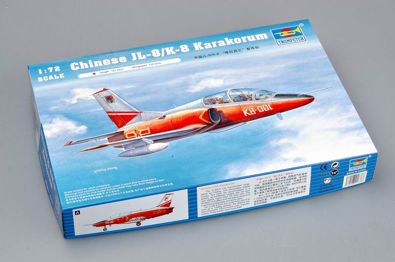 Chinese JL8 (K8 Karakorum) Trainer Aircraft -- Plastic Model Airplane ...