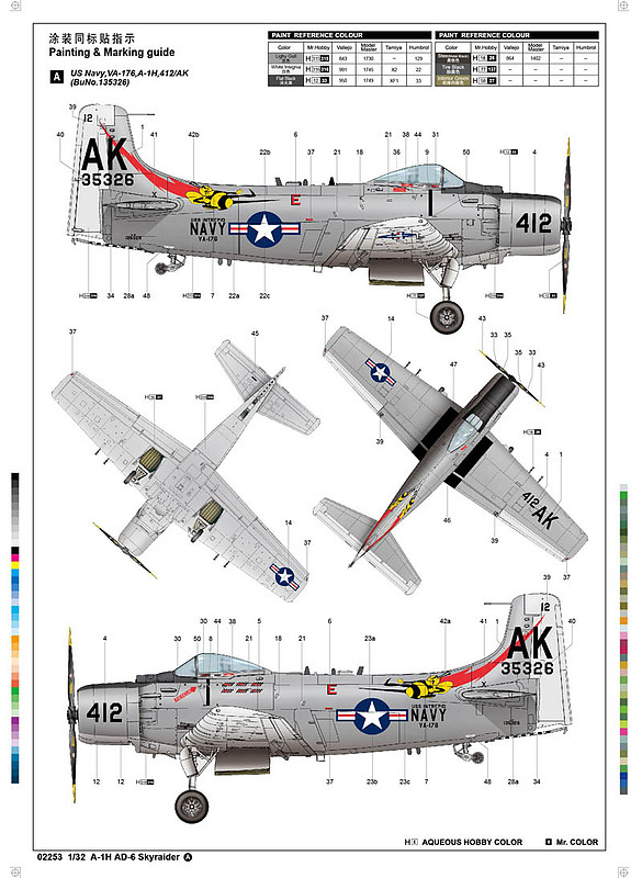 A-1H AD6 Skyraider Aircraft -- Plastic Model Airplane Kit -- 1/32 Scale ...