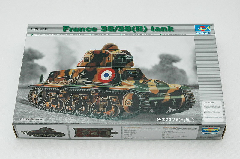 French 35/38(H) Tank with 37mm SA18 L/21 Gun -- Plastic Model Military ...
