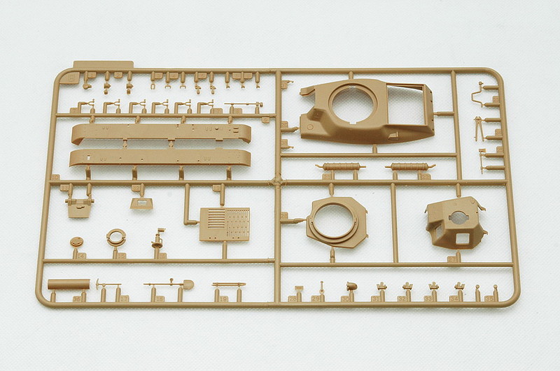 French 35/38(H) Tank with 37mm SA18 L/21 Gun -- Plastic Model Military ...