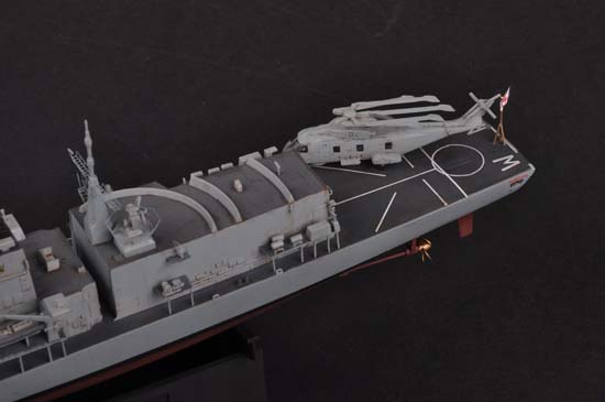 HMS Westminster F237 Type 23 Frigate -- Plastic Model Military Ship ...