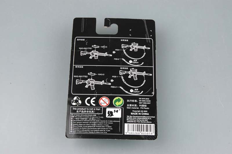 XM117 Machine Guns (6) -- Plastic Model Military Diorama -- 1/35 Scale ...