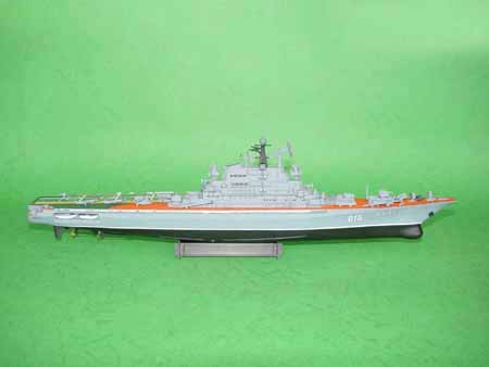 USSR Minsk Aircraft Carrier (D) -- Plastic Model Military Ship -- 1/700 ...