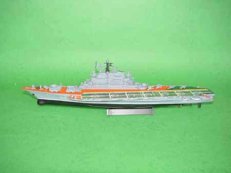 USSR Minsk Aircraft Carrier (D) -- Plastic Model Military Ship -- 1/700 ...