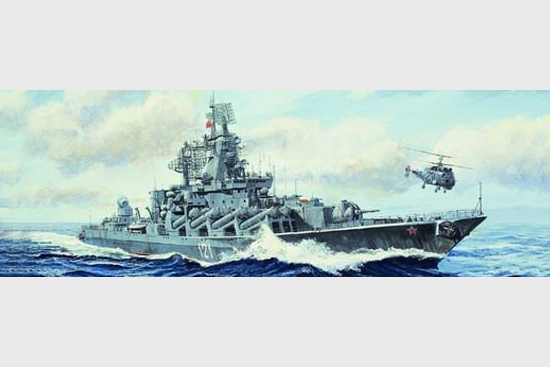 Moskva Russian Navy Slava Class Cruiser -- Plastic Model Military Ship ...