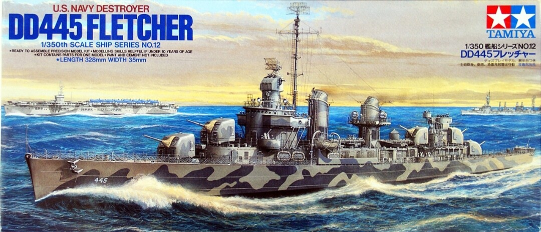 US Navy DD445 Fletcher Destroyer Boat -- Plastic Model Military Ship ...