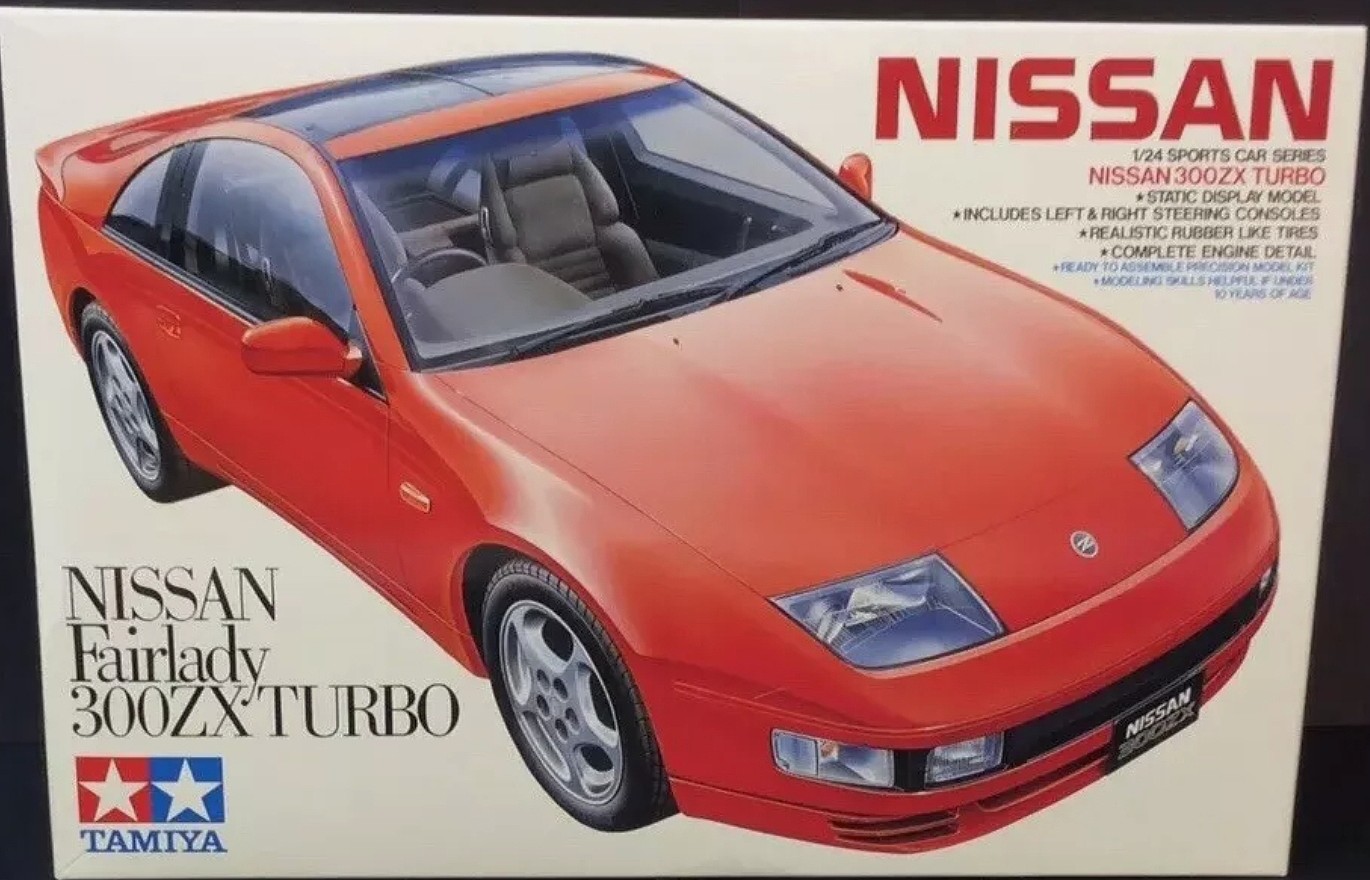 Nissan 300ZX Turbo Sportscar Coupe -- Plastic Model Car Kit -- 1/24 ...