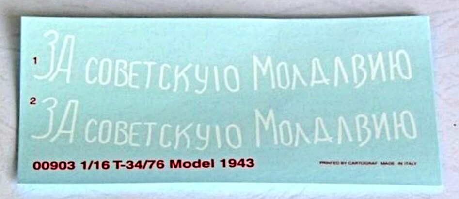 Russian Tank T34/76 Model 1943 -- Plastic Model Military Vehicle Kit ...