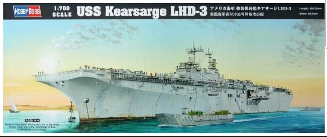 USS Kearsarge LHD-3 -- Plastic Model Military Ship Kit -- 1/700 Scale ...