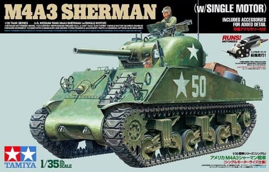 US Medium Tank M4A3 Sherman w/ Motor -- Plastic Model Military Tank Kit ...