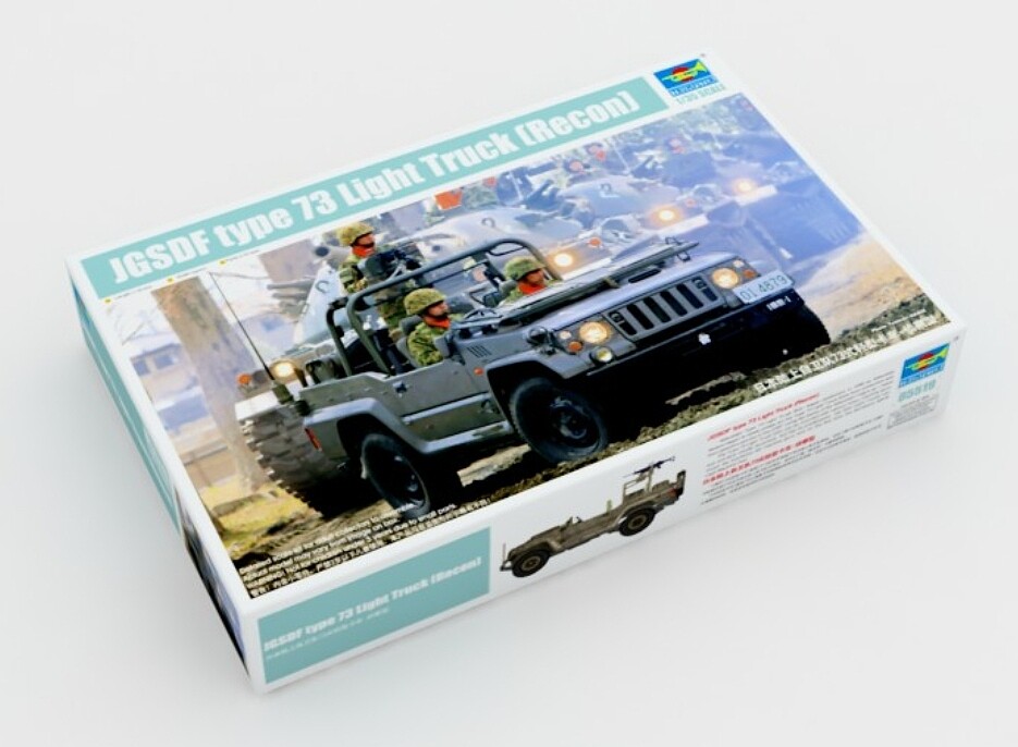 JGSDF Type 73 Light Truck (Recon) -- Plastic Model Military Vehicle ...