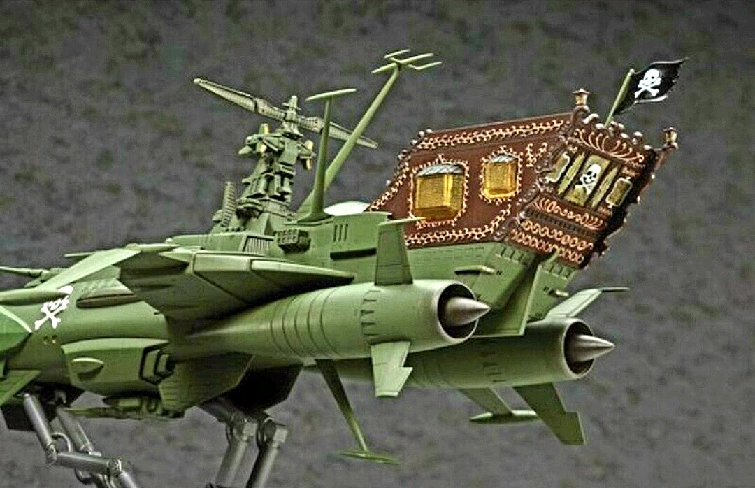 Space Pirate Battleship Arcadia -- Plastic Model Aircraft Kit -- 1/1500 ...