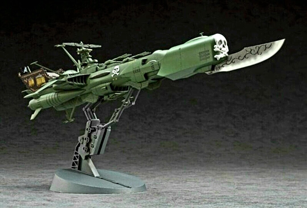 Space Pirate Battleship Arcadia -- Plastic Model Aircraft Kit -- 1/1500 ...