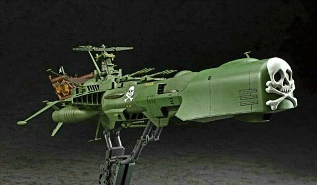 Space Pirate Battleship Arcadia -- Plastic Model Aircraft Kit -- 1/1500 ...