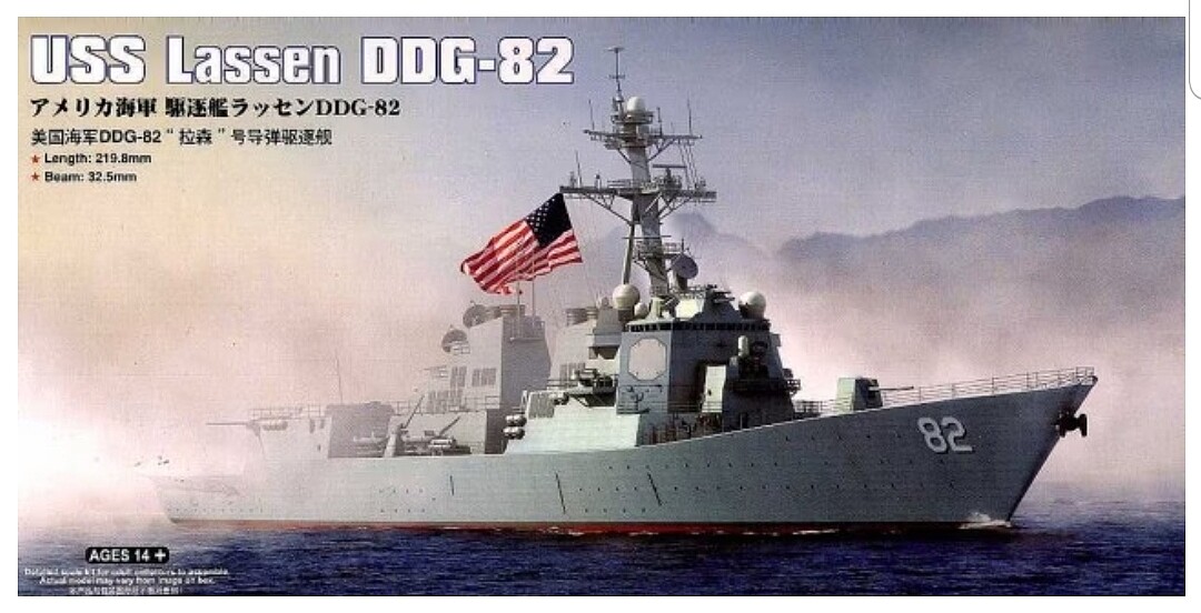 Gallery Pictures HobbyBoss USS Lassen DDG-82 Plastic Model Military ...