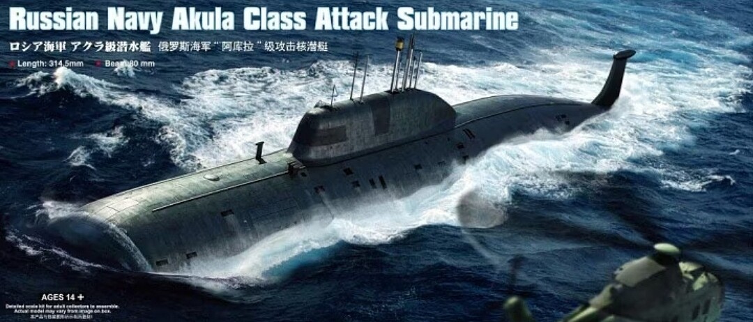 SSN Akula Class Submarine -- Plastic Model Military Ship Kit -- 1/350 ...