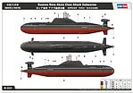 HobbyBoss SSN Akula Class Submarine Plastic Model Military Ship Kit 1/ ...
