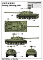 Trumpeter Soviet IS-7 Heavy Tank